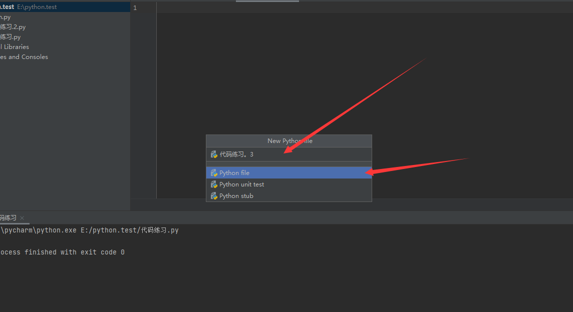 Python3.9.0安装教程_pycharm安装教程csdn3.9-CSDN博客