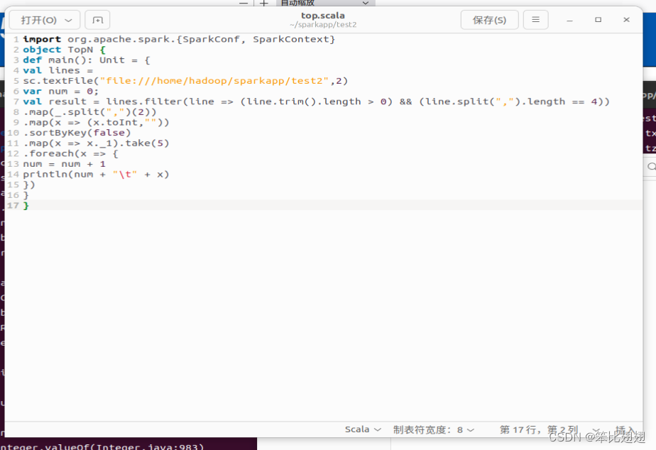 Scala编程题 Csdn博客