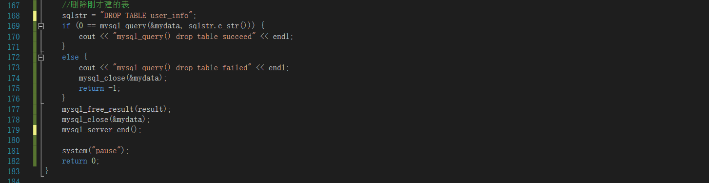 C++ ---- Vs2015 连接MySQL，从零开始详细教程。_vs2015连接mysql-CSDN博客