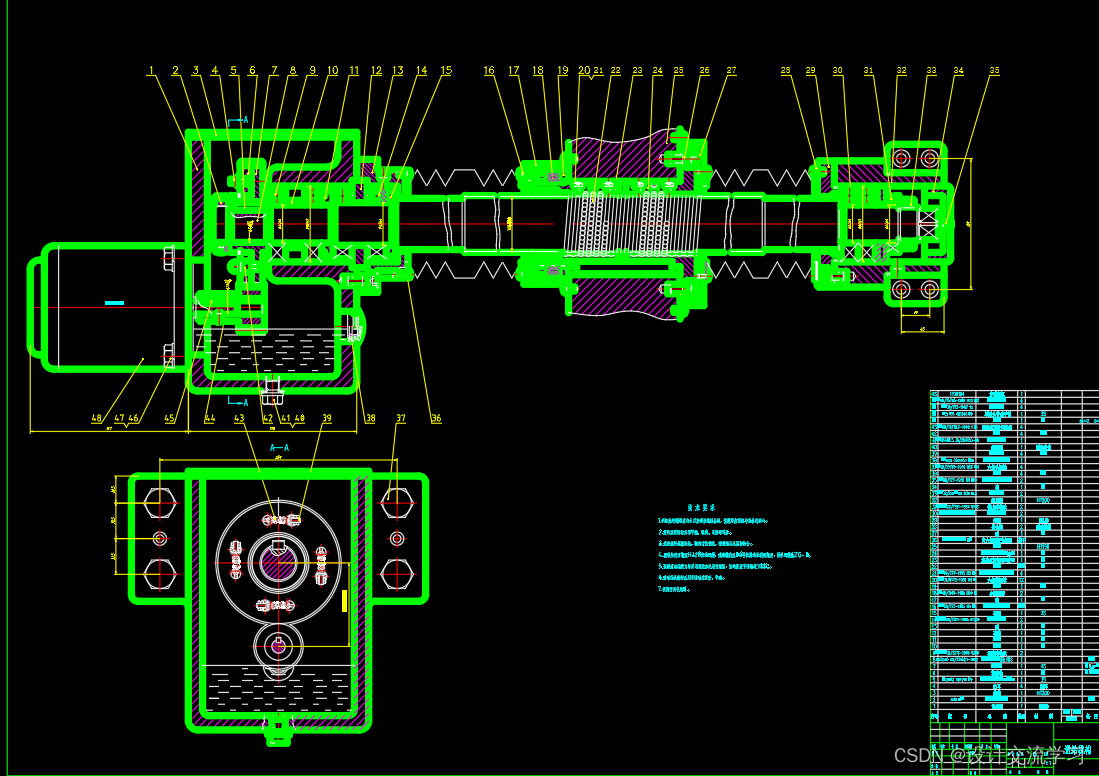 CK6163变速箱设计（设计说明书+12张CAD图纸）_qk61213-60设计手册-CSDN博客