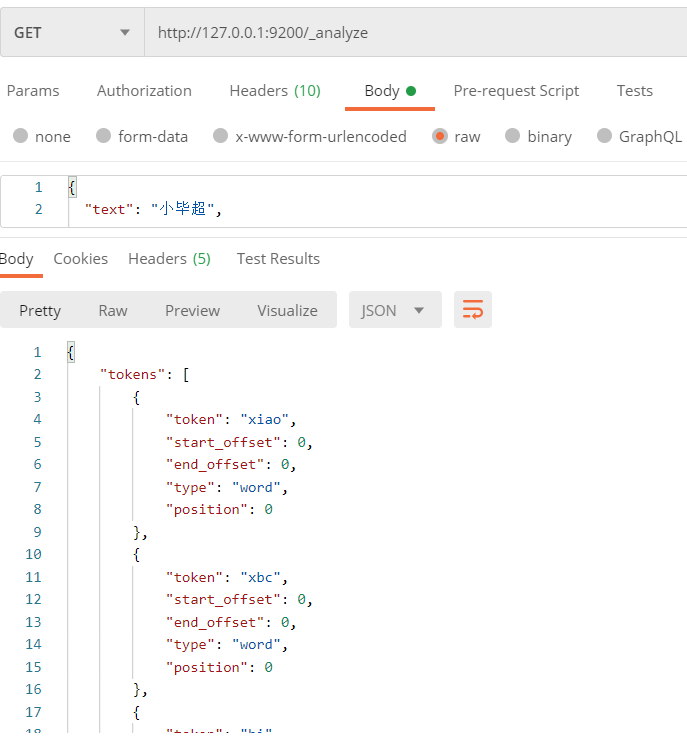 Elasticsearch 7.X 拼音分词器 pinyin 使用_elasticsearch pinyin-CSDN博客