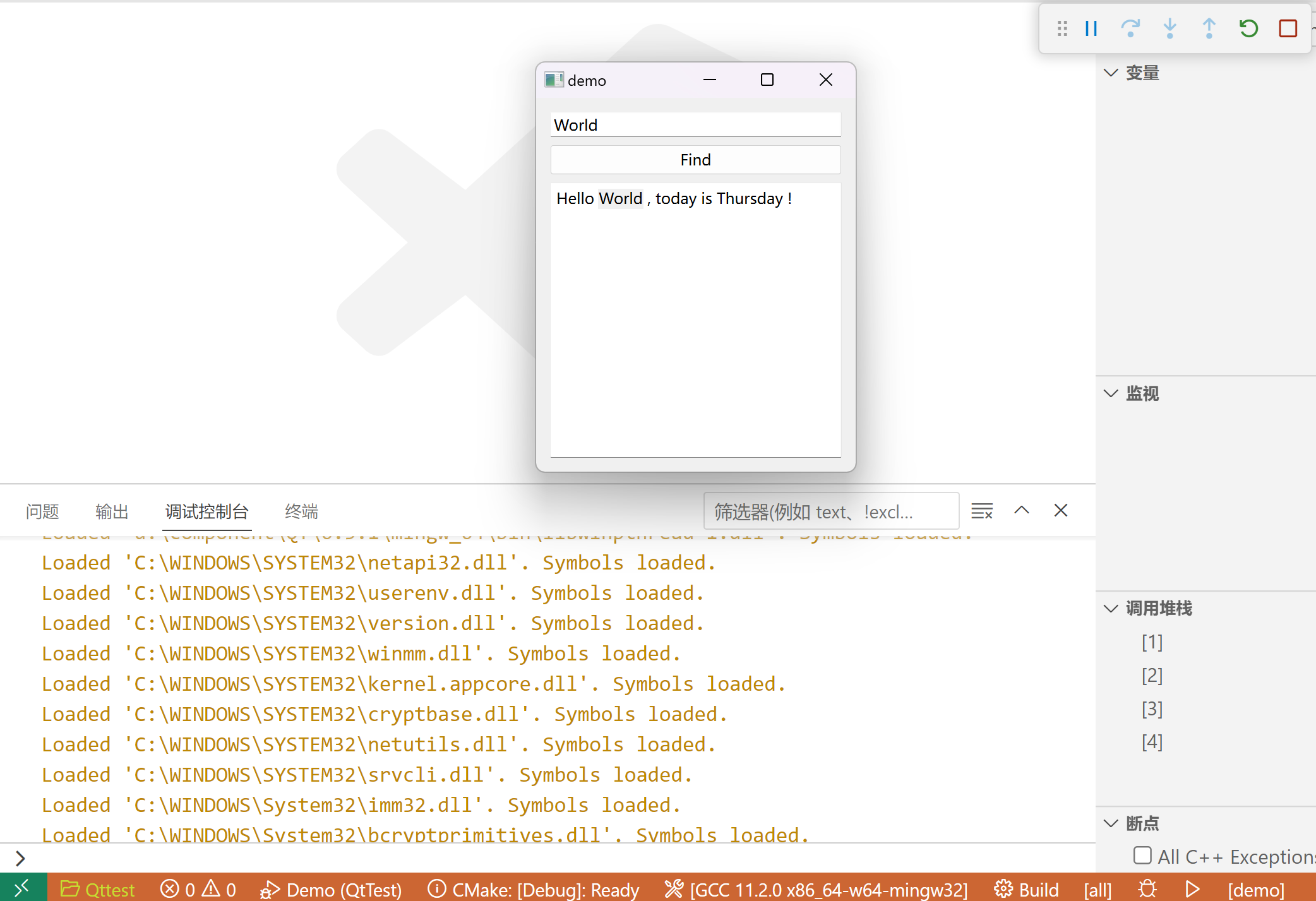 在vscode中使用cmake构建Qt6项目_vscode qt6-CSDN博客