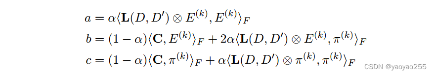 【算法详解】多切片空间分辨转录组数据部分对齐算法PASTE2，PASTE算法升级版-CSDN博客