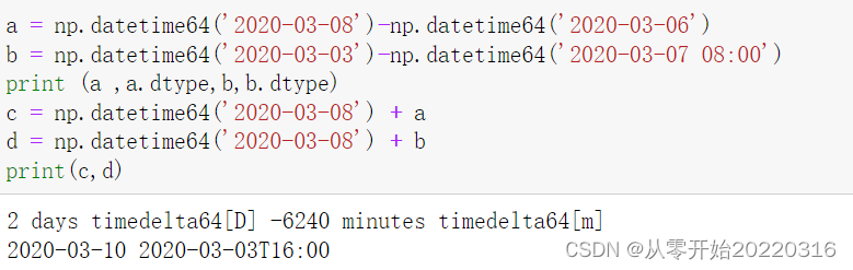 时间日期(datetime64)和时间增量(datedelta64）-CSDN博客