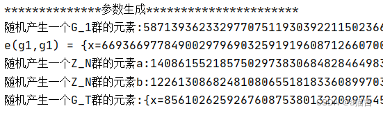 【JPBC】Type A1型：初始化、子群的生成和正交性_合数阶双线性对-CSDN博客