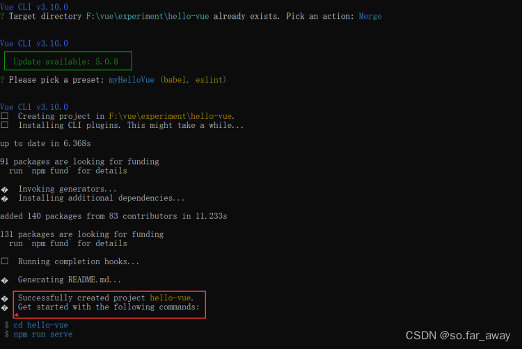 第七章 Vue开发环境_vue 开发环境 hello-CSDN博客