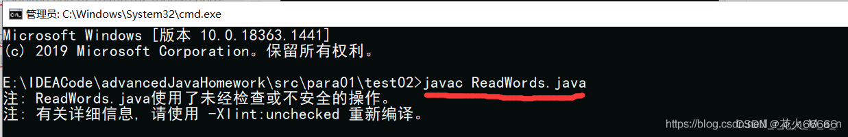 Java命令行传参java怎么在命令行输入参数 Csdn博客 