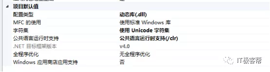 VTK系列教程四：程序嵌套_vtk wpf控件_人工智能大讲堂的博客-CSDN博客