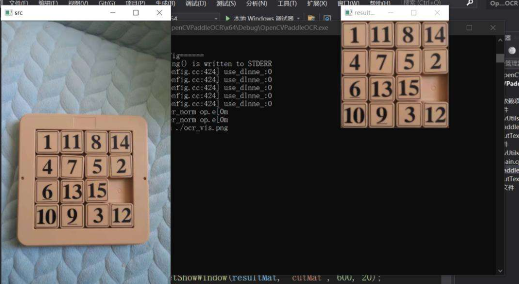 本机安装PaddlePaddle - 安装指南_paddlepaddle安装-CSDN博客