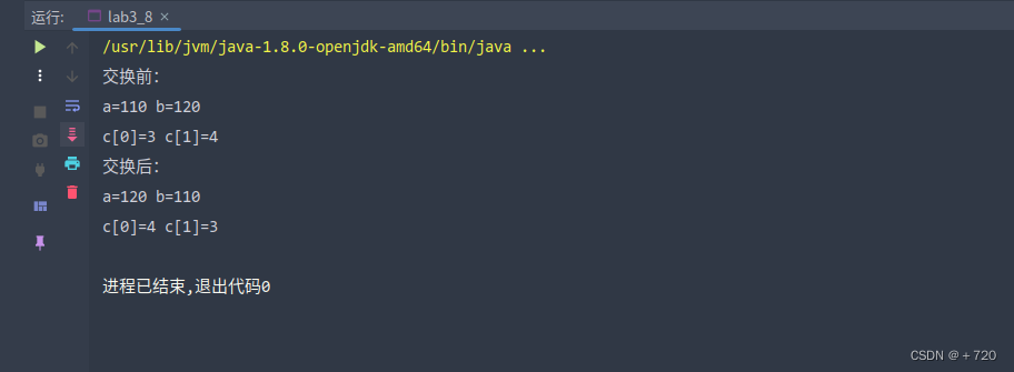 实验 3 方法和数组_matrix[3,3]-CSDN博客