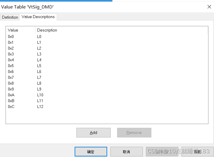 每天十点前学完车载之value table-CSDN博客