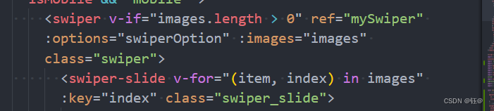 在nuxtjs+vue3+ts中使用vue-awesome-swiper做轮播图时踩得坑_vue3+ts使用轮播图-CSDN博客