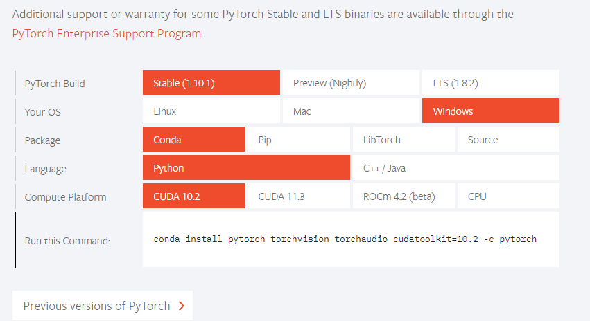 问题解决之 RuntimeError: Couldn‘t load custom C++ ops. This can happen if your PyTorch XXX ...