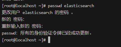 ElasticSearch下载安装在Linux和Windows环境配置_elasticsearch部署下载-CSDN博客