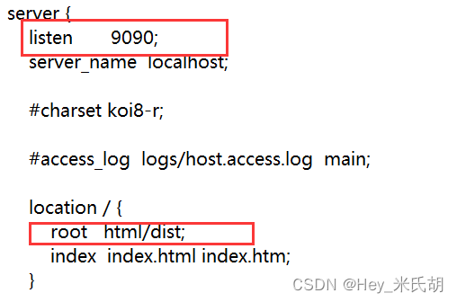 前端工程的打包部署(这里用的nginx)nginx打包 Csdn博客
