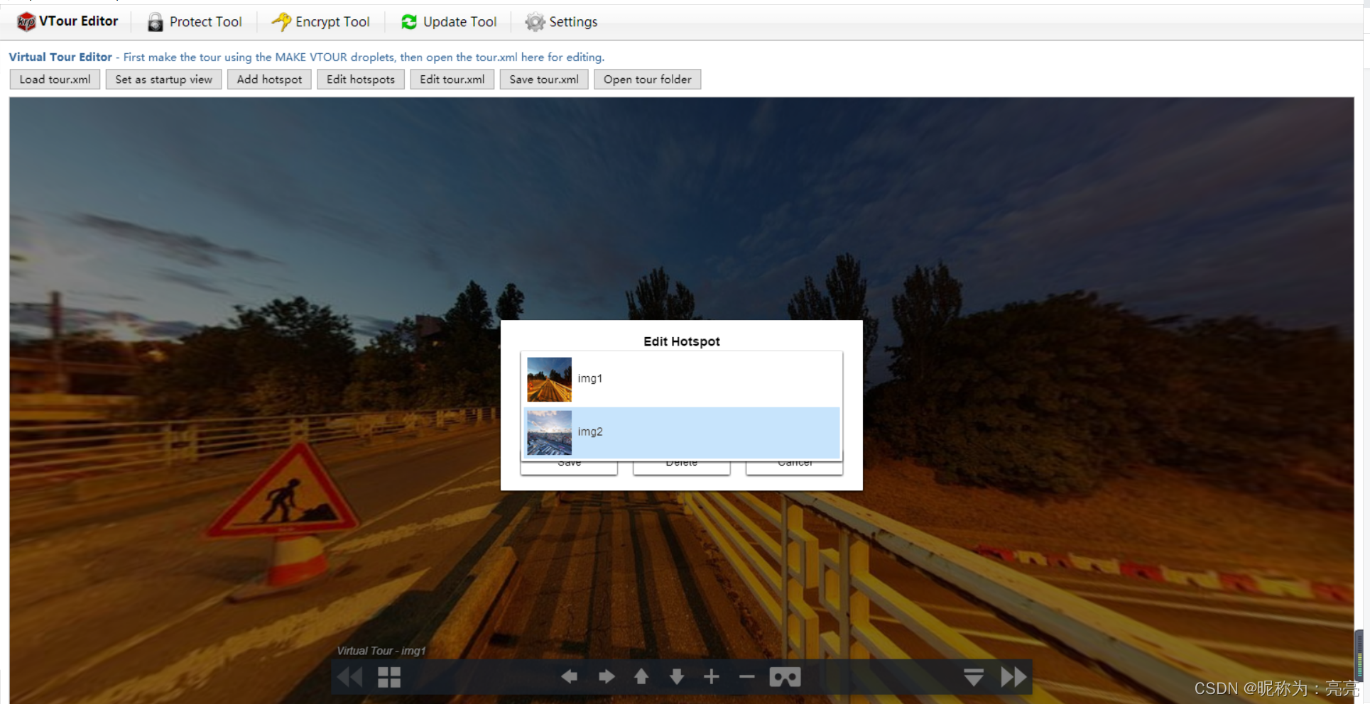 720°VR全景网站制作-多场景_有些网站的街道全景图可更换场景怎么制作的-CSDN博客