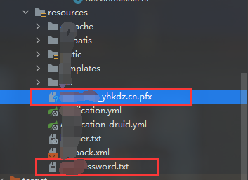 SpringBoot---jar包配置HTTPS_java jar ssl证书-CSDN博客