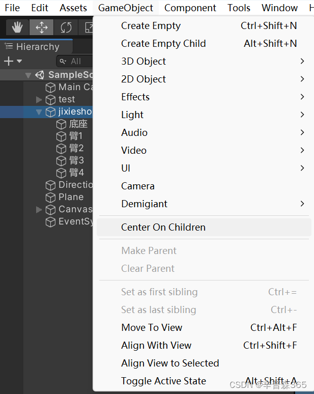 Unity3ddotween动画插件move和rotate指令unity Dotween旋转 Csdn博客
