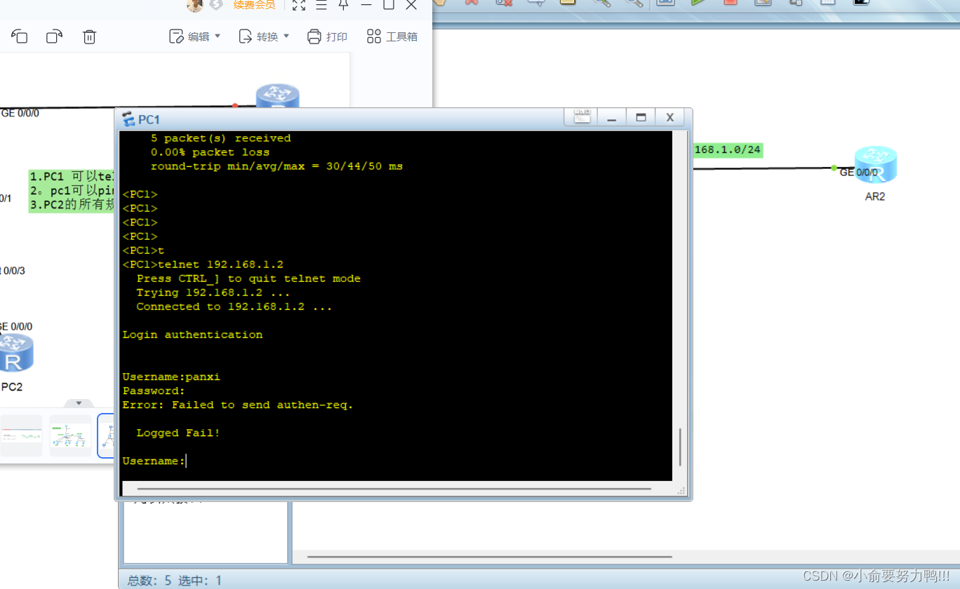 ACL练习!!！-CSDN博客