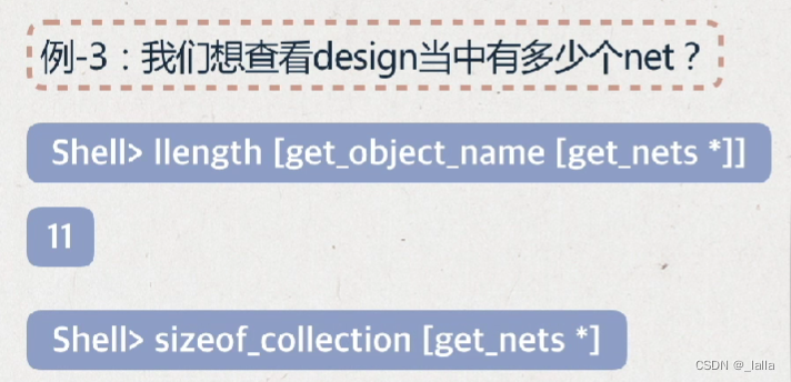 芯动力——硬件加速设计方法学习笔记（第四章）逻辑综合 DC工具_芯动力soc慕课csdn-CSDN博客