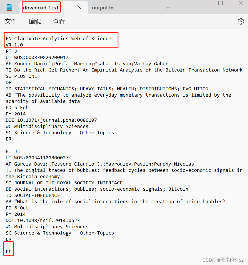 Csv表格转换为wos格式数据并导入citespace进行文献分析csv转wos Csdn博客