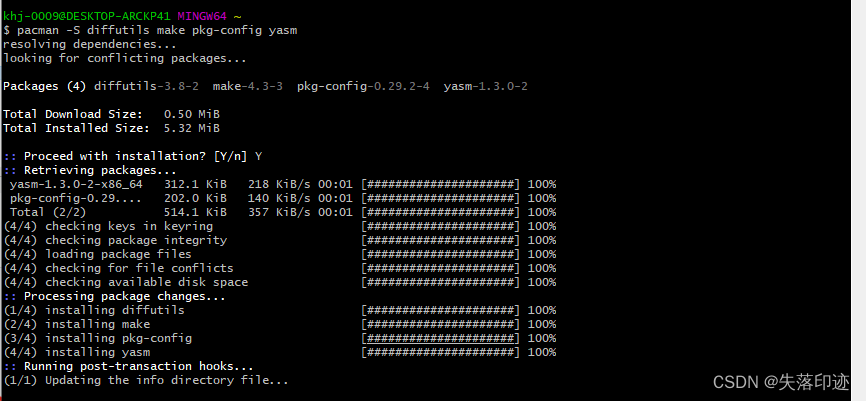 Windows下利用msvc编译32位的ffmpeg源码ffmpeg 32 Csdn博客