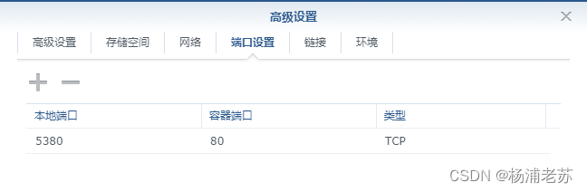 开源的RSS订阅器FreshRSS-CSDN博客