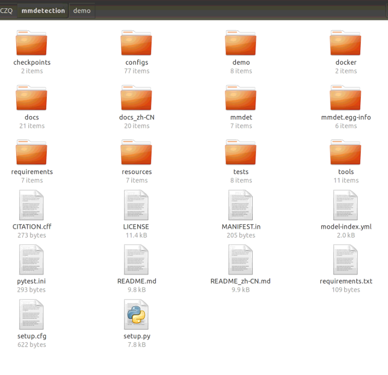 MMDetection学习笔记（1）--安装及demo测试全过程_mmdetection demo-CSDN博客