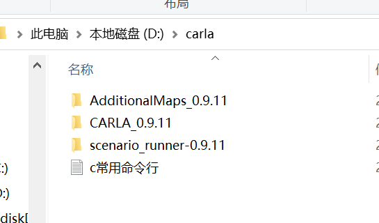获取CARLA插件SCENARIO RUNNER_no module named 'xmlschema-CSDN博客