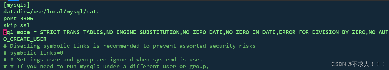 Mysql only_full_group_by与Error 1055问题分析_mysql 重启后only group by-CSDN博客