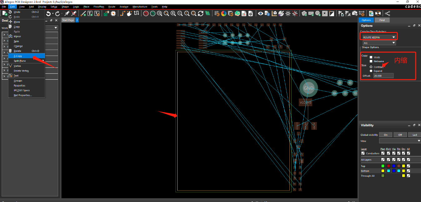 Cadence 设计实践笔记-小哥allegro 2层板笔记_小哥cadence allegro 2层板 资料-CSDN博客