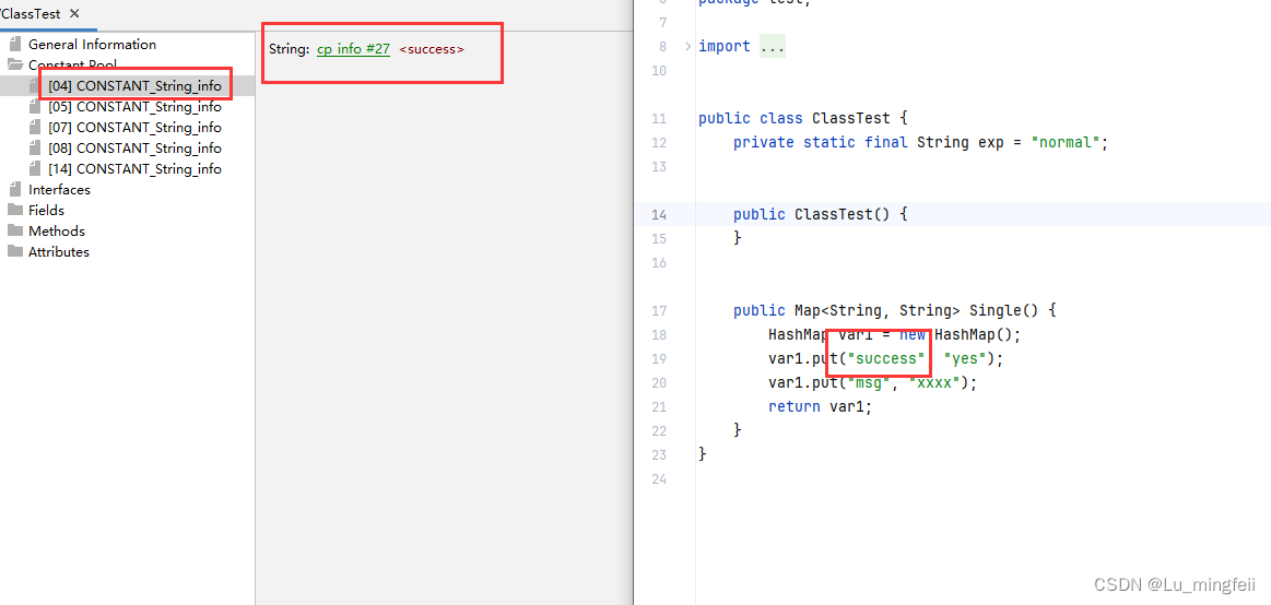 使用jclasslib工具和jclasslib.jar修改class文件中String常量(详细图文教程)_jclasslib修改class文件-CSDN博客