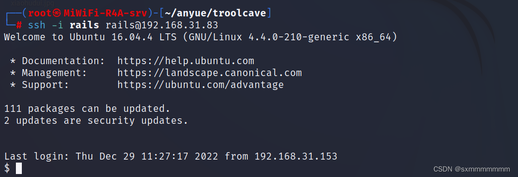 Vulnhub-Trollcave-CSDN博客