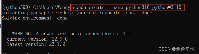 下载安装PocketSphinx_pip install pocketsphinx-CSDN博客