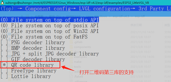 【LittlevGL ESP32 学习笔记 ①】移植最新的 LVGL 版本到安信可ESP32\C3模组，显示一个二维码。（附带源码）_esp32 显示二维码-CSDN博客
