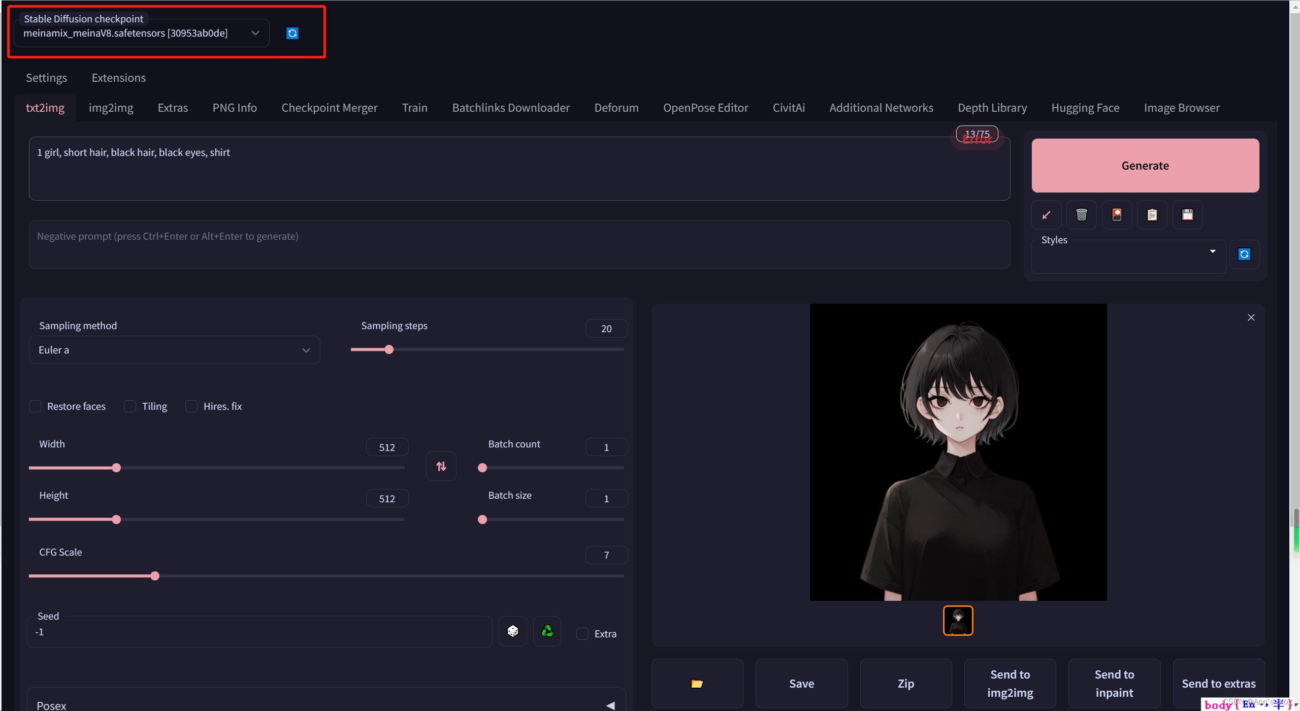 无显卡也能AI作画 | Colab + Stable Diffusion WebUI_sd云端租用,没有显卡也能画-CSDN博客