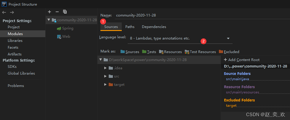 运行报错：类文件具有错误的版本 61.0, 应为 52.0-CSDN博客