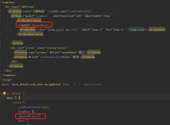 elementui的checkbox报错 Cannot read properties of undefined【已解决】_elementui el-checkbox cannot read ...
