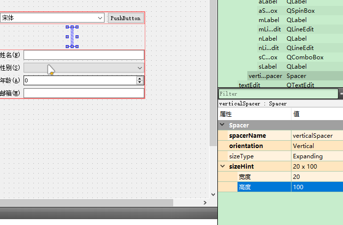 QT布局管理_insertwidget-CSDN博客