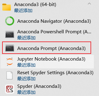 win10下安装anaconda + NVIDIA显卡驱动 + pytorch_gpu_conda安装nvidia找哪个镜像-CSDN博客