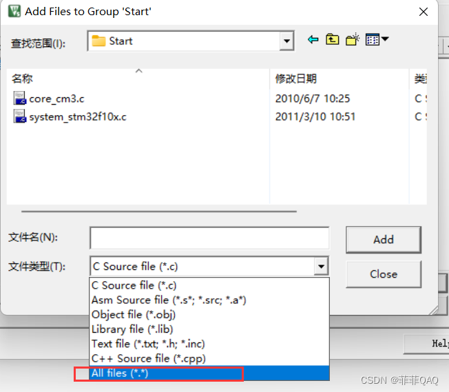 使用keil Mdk编译stm32简单程序点亮led灯keil写stm32程序点亮led Csdn博客
