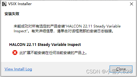Halcon变量检查工具如何安装到VS上？_halcon vs变量查看工具-CSDN博客