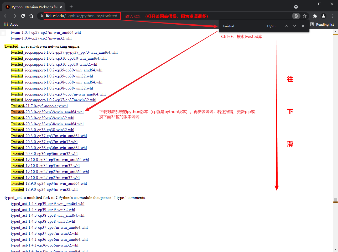 Python 爬虫（Spider）基础_python spider_ASMNDS的博客-CSDN博客