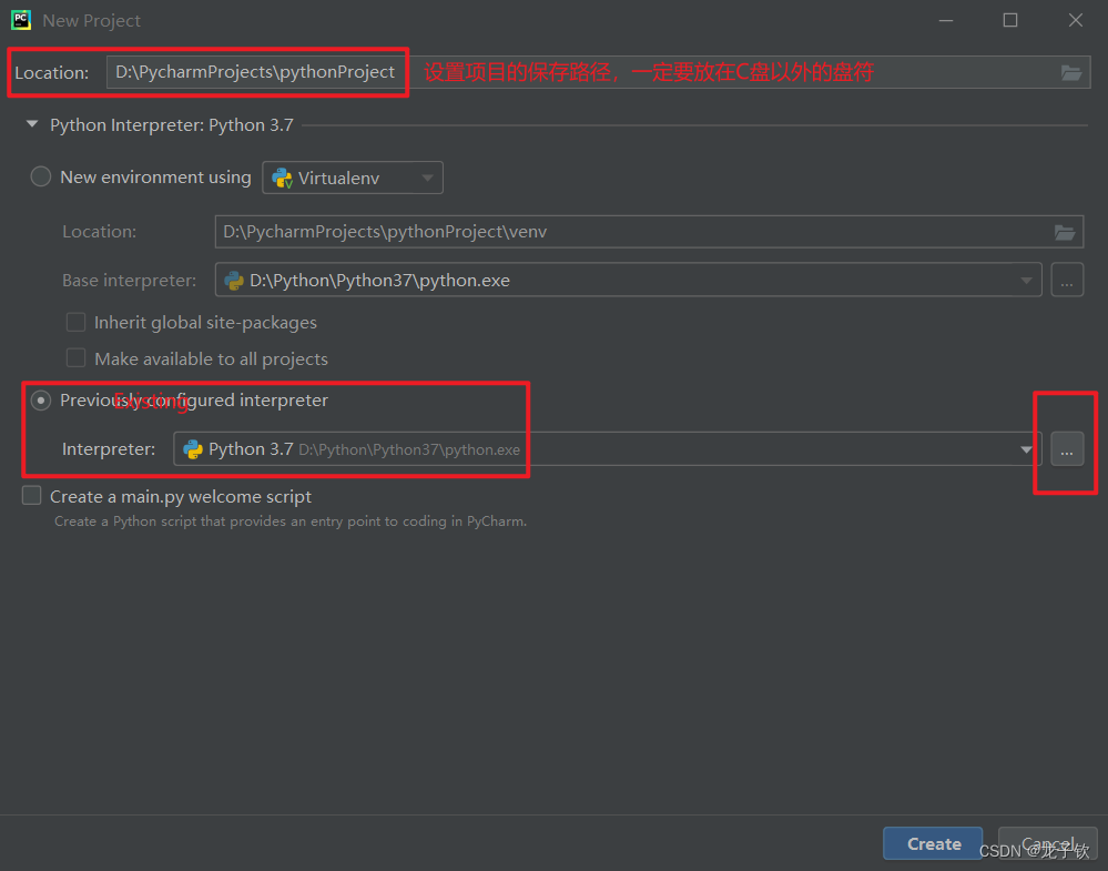Python环境搭建与输入输出python运行和输出 Csdn博客