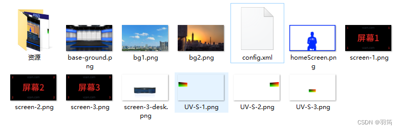 创建vMix虚拟集_vmix虚拟集模板-CSDN博客