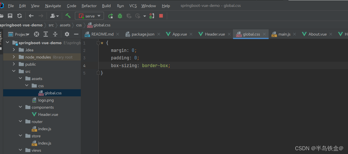 从0搭建一个springboot Vue前后端分离项目 二 使用idea进行页面搭建 页面搭建 Idea新建springboot Vue项目