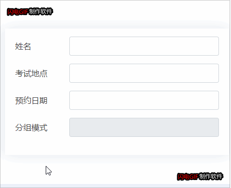 关于AxiosError: timeout of 8000ms exceeded的一种解决方法_error: timeout of 80000ms exceeded-CSDN博客