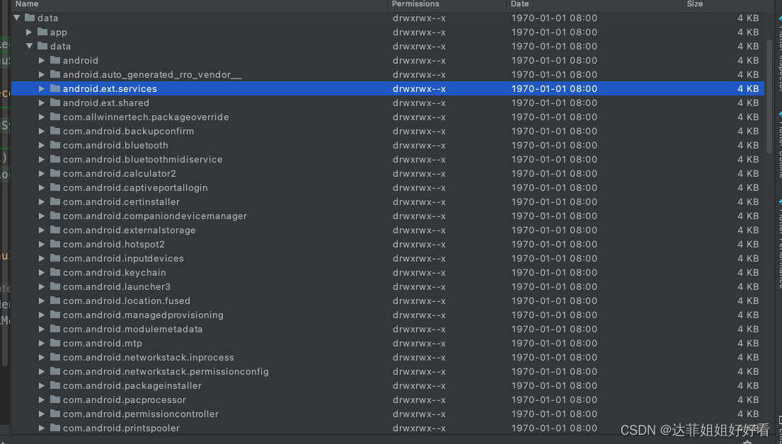 Android的内部存储和外部存储_android内部存储和外部存储-CSDN博客