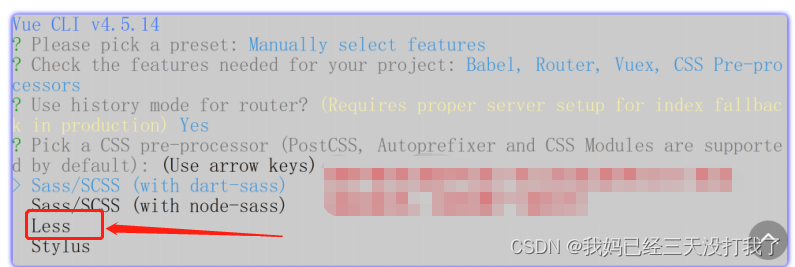 vant2 定制主题 css替换_vant2中如何修改css样式-CSDN博客
